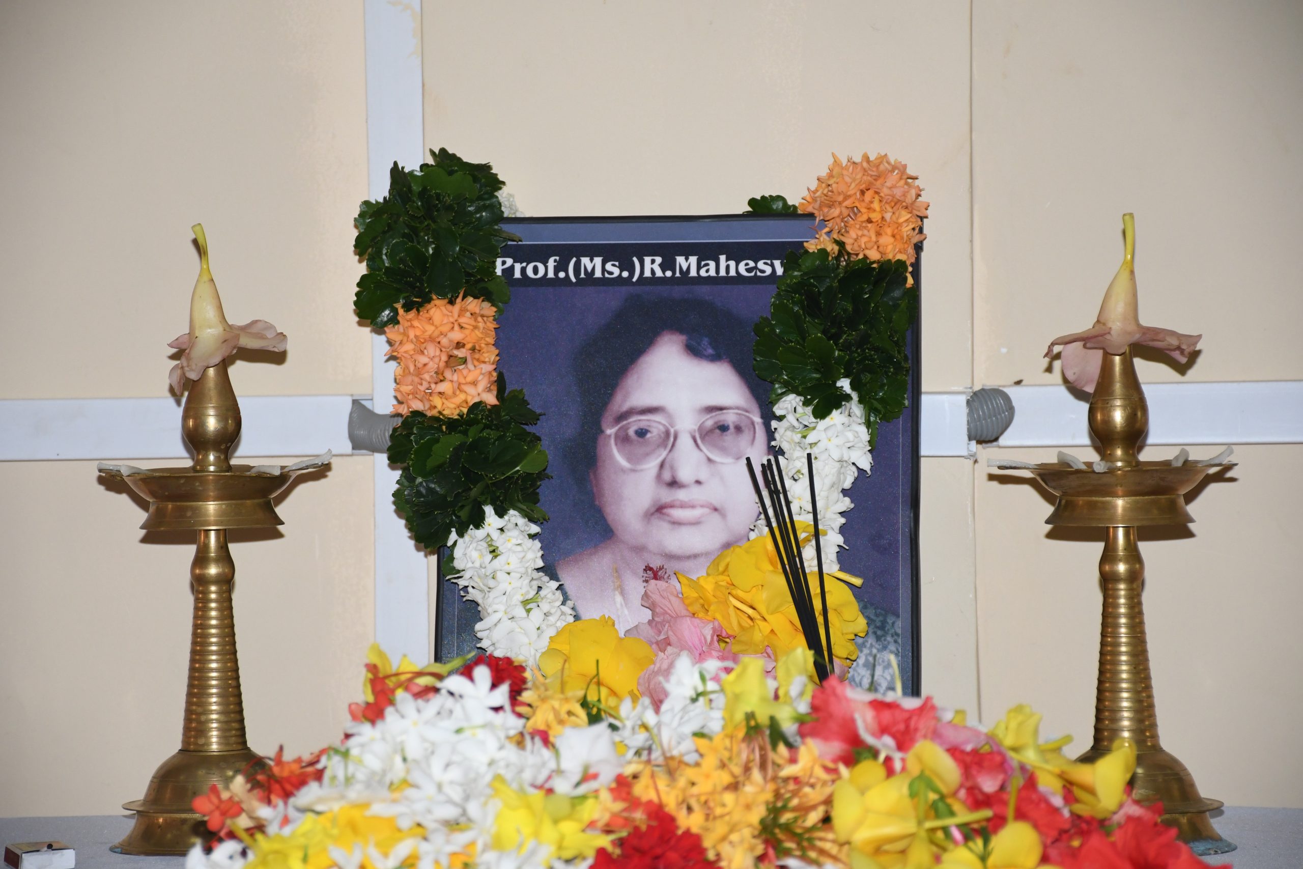 Commemoration of late Professor Mrs Maheswaran - University of Vavuniya