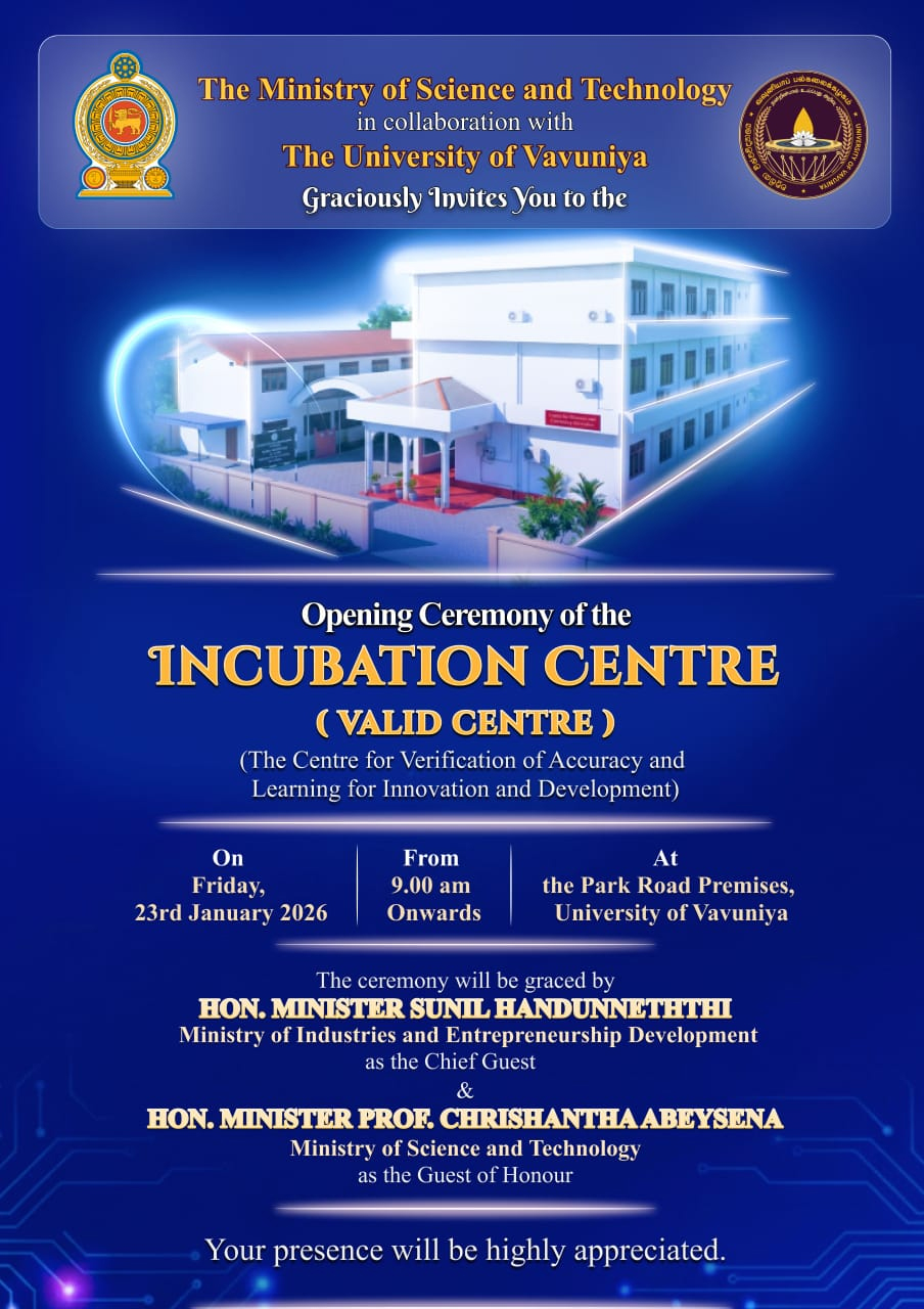 Opening Ceremony of the Incubation Centre (VALID Centre) - University ...
